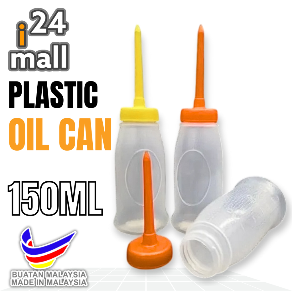 Plastic Oil Container / PVC Oil Can / Bekas Minyak / Multipurpose ...