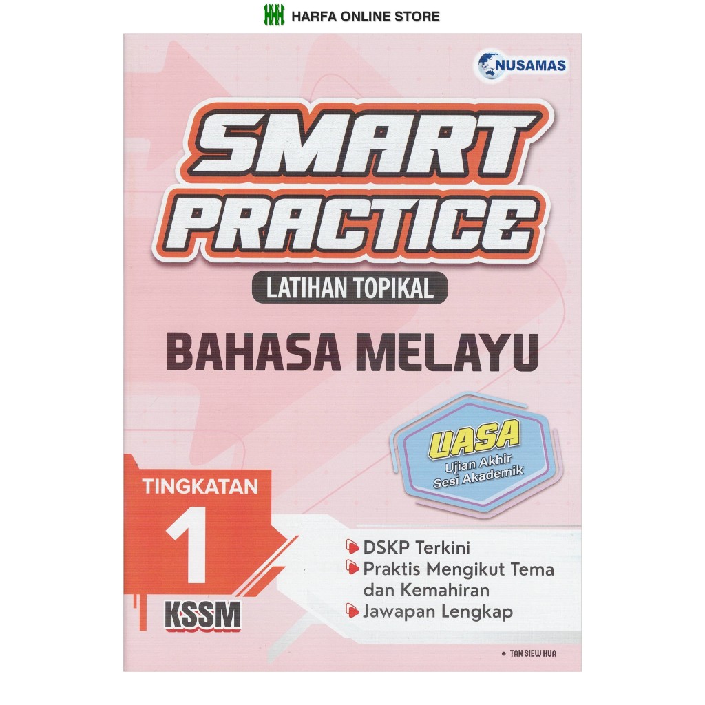 BUKU LATIHAN : SMART PRACTICE LATIHAN TOPIKAL BAHASA MELAYU TINGKATAN 1 KSSM ( UASA ) 2025 ...