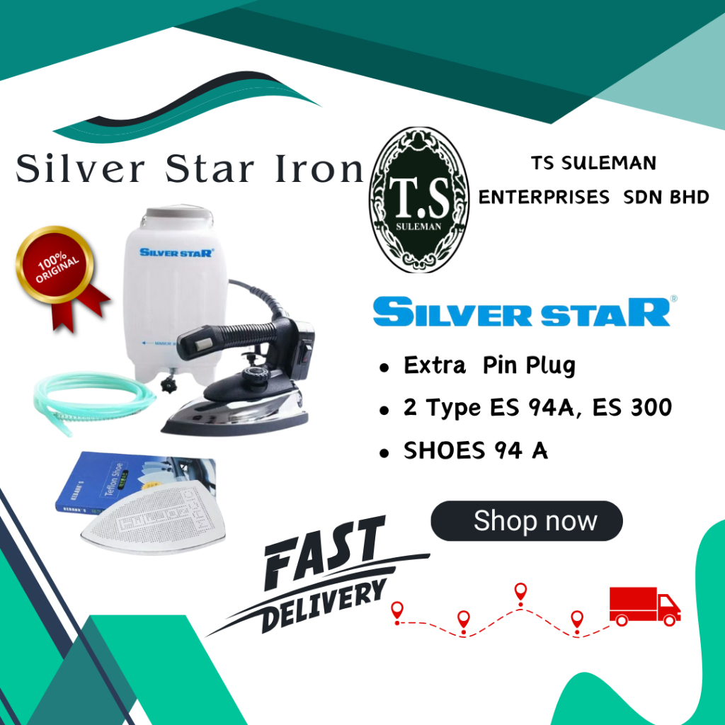 100% (ORIGINAL) SILVER STAR THE ELECTRIC STEAM IRON ES-300 & ES-300L ...