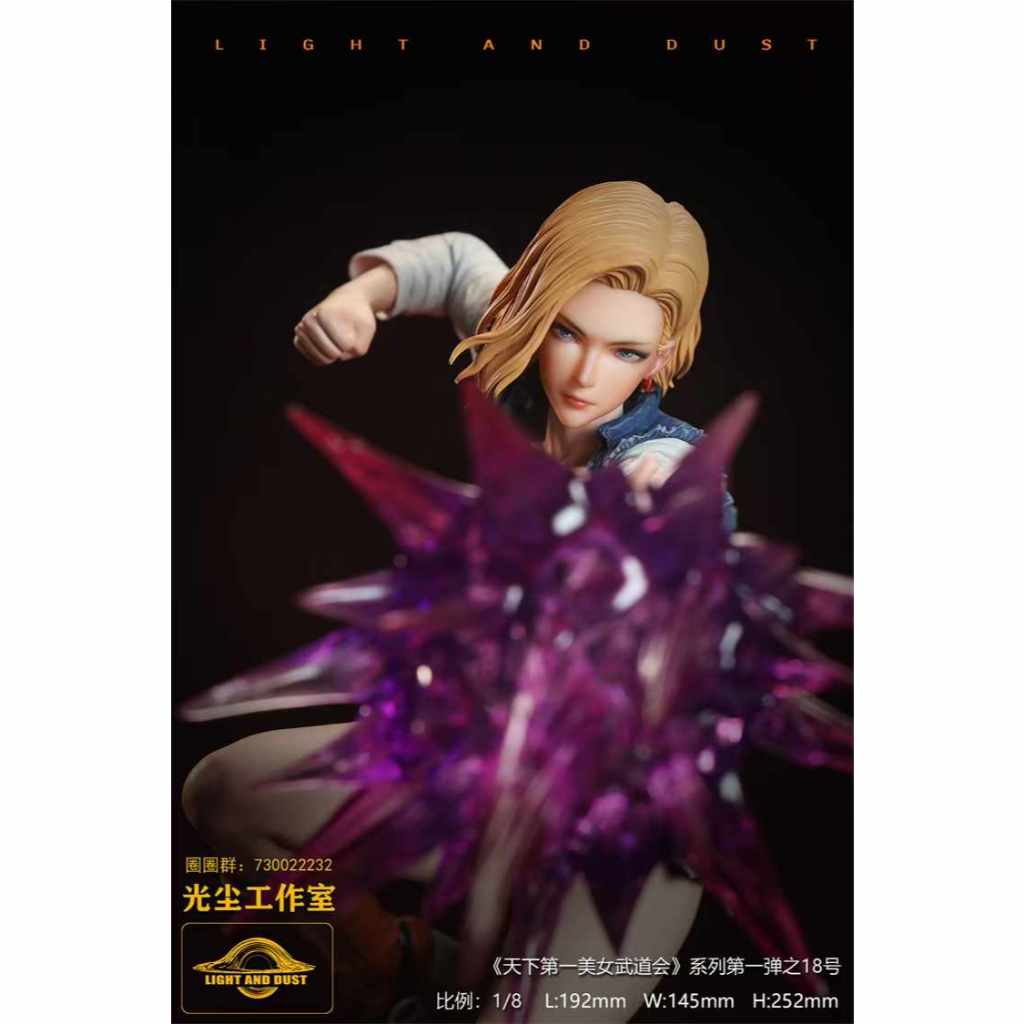 Light Dust Studio - Android 18 Dragon Ball Series 001 Resin Statue GK ...