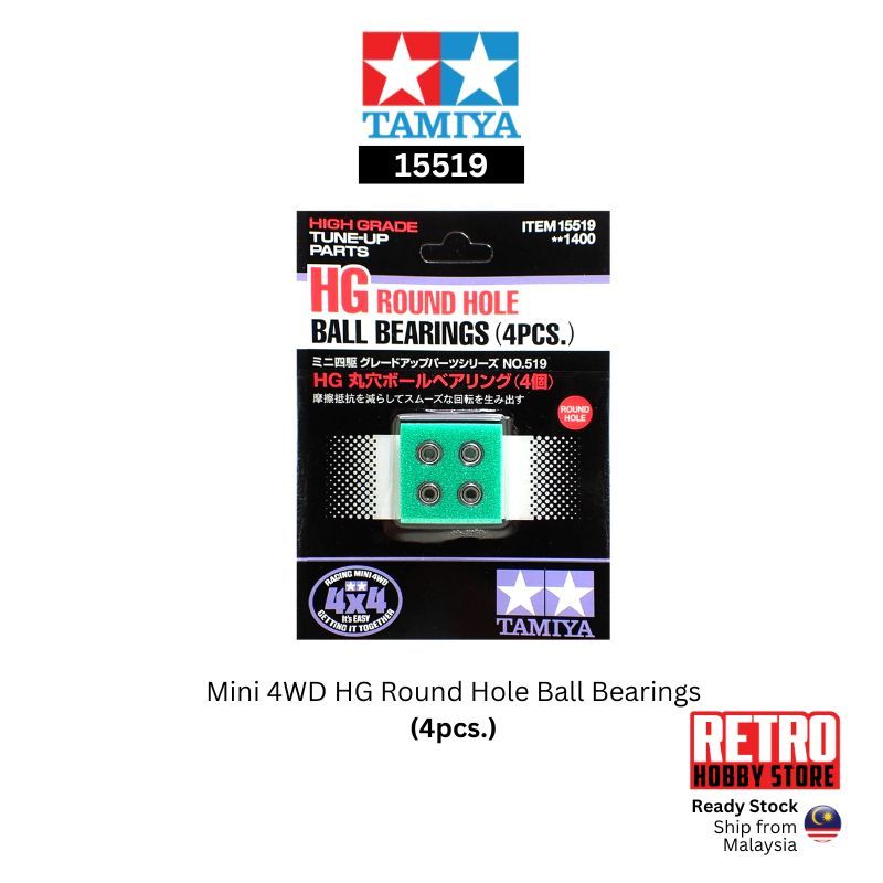 Tamiya 15519 ★ Mini 4WD Parts HG Round Hole Ball Bearings 4 pcs 620 2mm ...