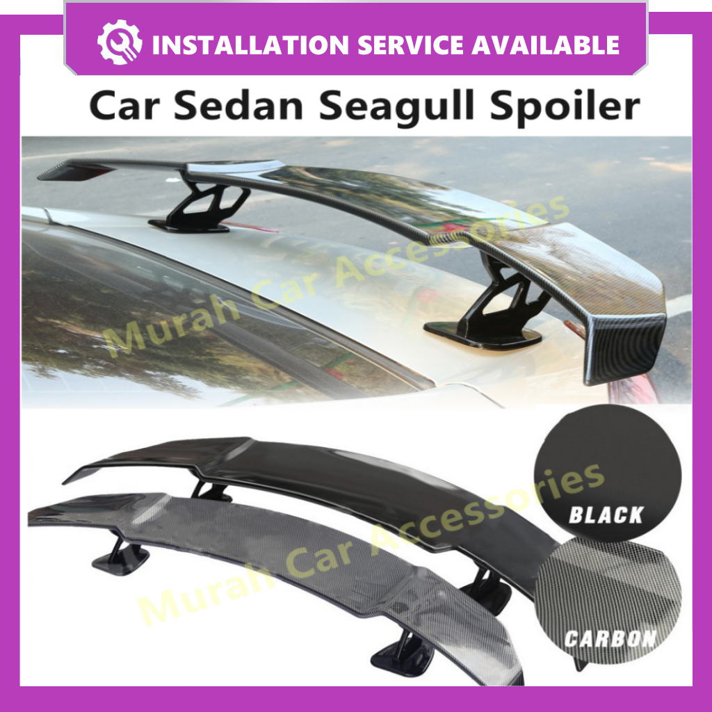 Universal Car Sedan Seagull Spoiler Black / Carbon (Installation ...
