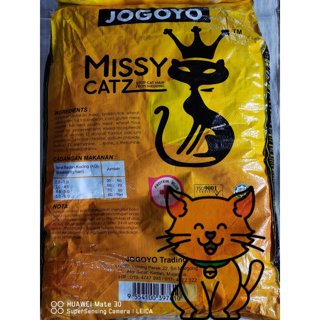 Jogoyo Missy Catz Cat Food/Makanan Kucing/猫粮(Ocean Fish Flavor/Rasa ...