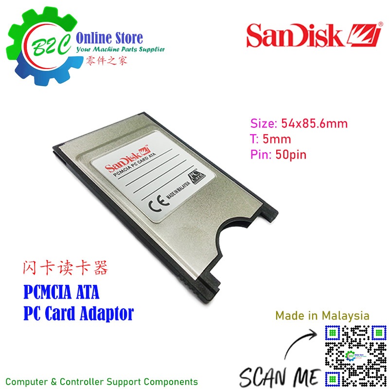 San Disk PCMCIA CF Compact Flash PC Memory Card Scandisk Plug and Play Adapter Reader CNC FANUC ...