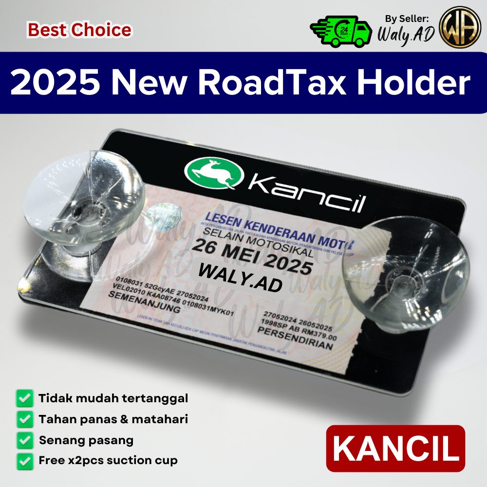 NEW Roadtax e-LKM Holder Car Road Tax Frame Pemegang Cukai Kereta Logo ...