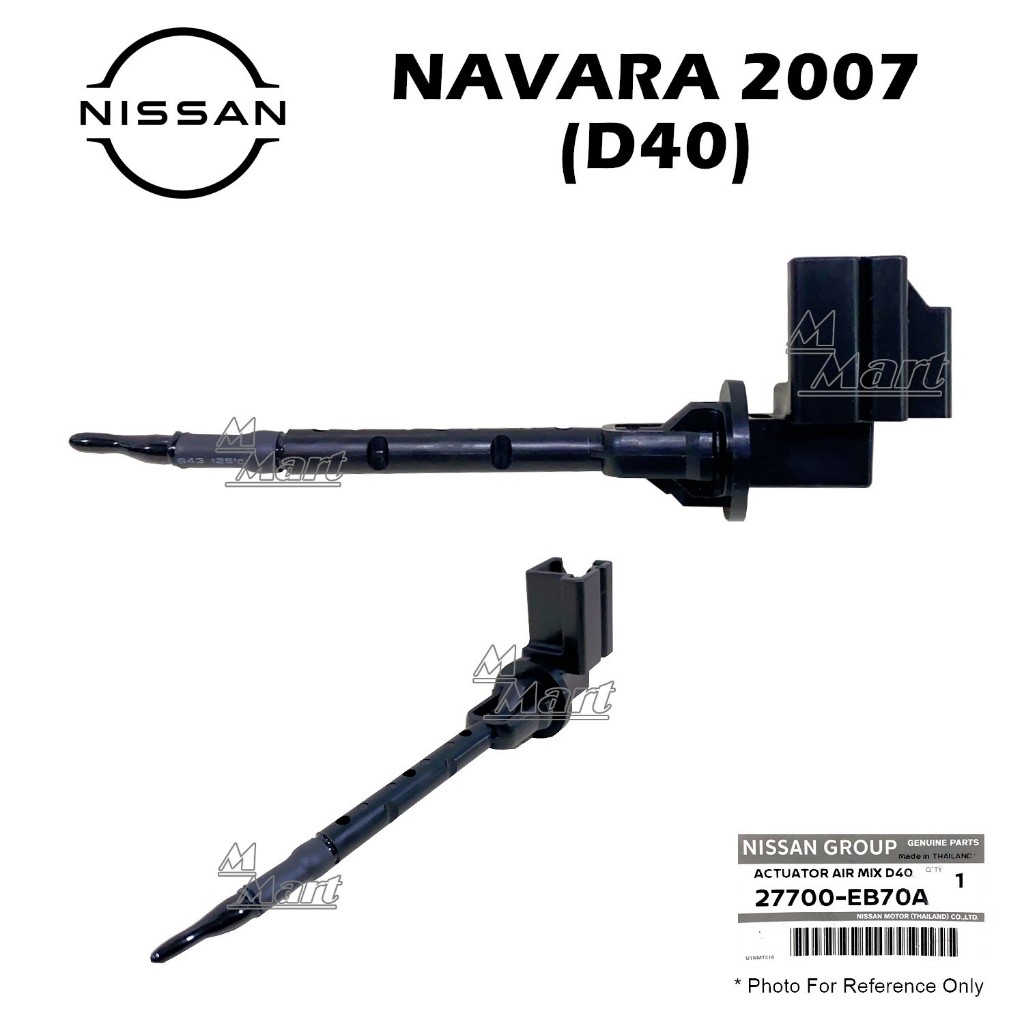 Nissan Navara 2007 (D40) Air Cond Thermo Sensor Thermister (27700-EB70A ...