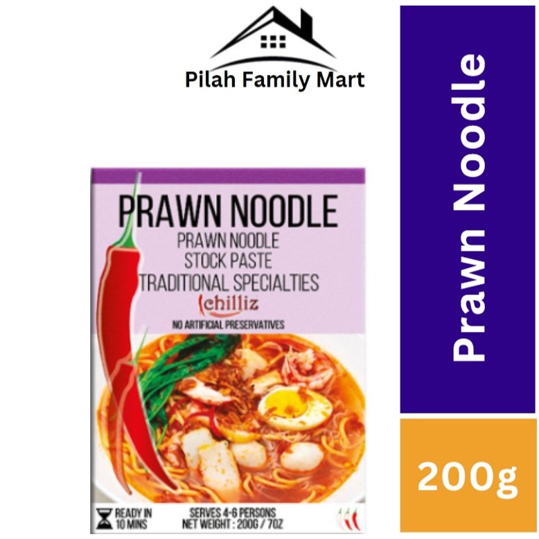 Prawn Noodle CHILLIZ Paste Mee Udang 200g | Shopee Malaysia