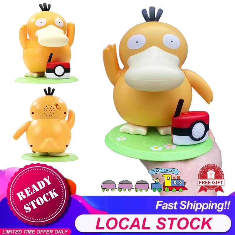 [Choo Choo Toy] Psyduck Dancing Toy Psyduck Music Toy Children Gift ...