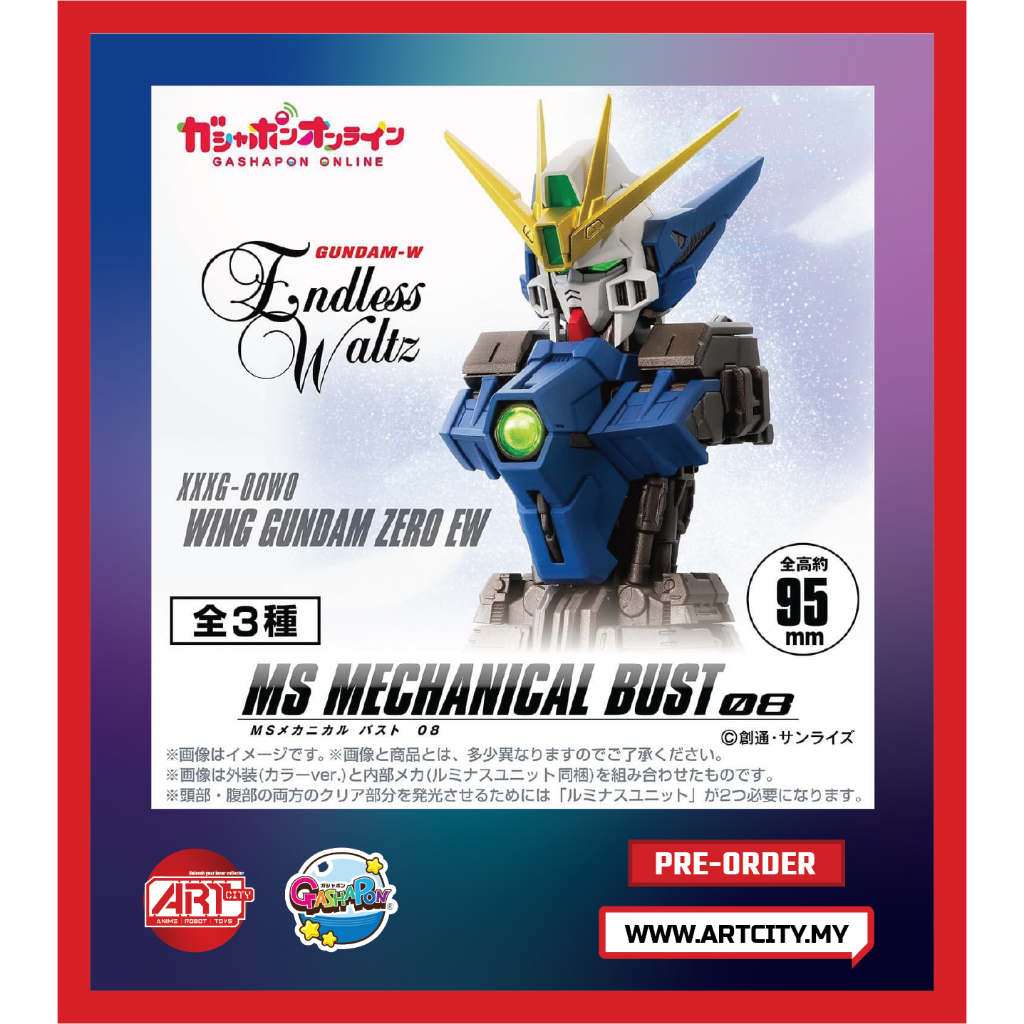 Bandai Gashapon - MS Mechanical Bust 08 - Wing Gundam Zero EW - Gundam ... Bandai Gashapon - MS Mechanical Bust 08 - Wing Gundam Zero EW - Gundam ...