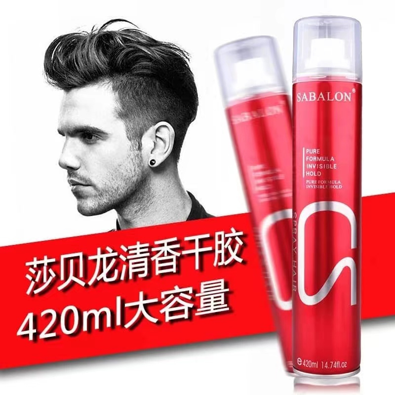 【𝗠'𝗦𝗜𝗔 𝗦𝗛𝗜𝗣 𝗢𝗨𝗧 𝟮𝟰𝗛𝗥𝗦】The LadyStreet 420ml SABALON Extra Strong Hold ...