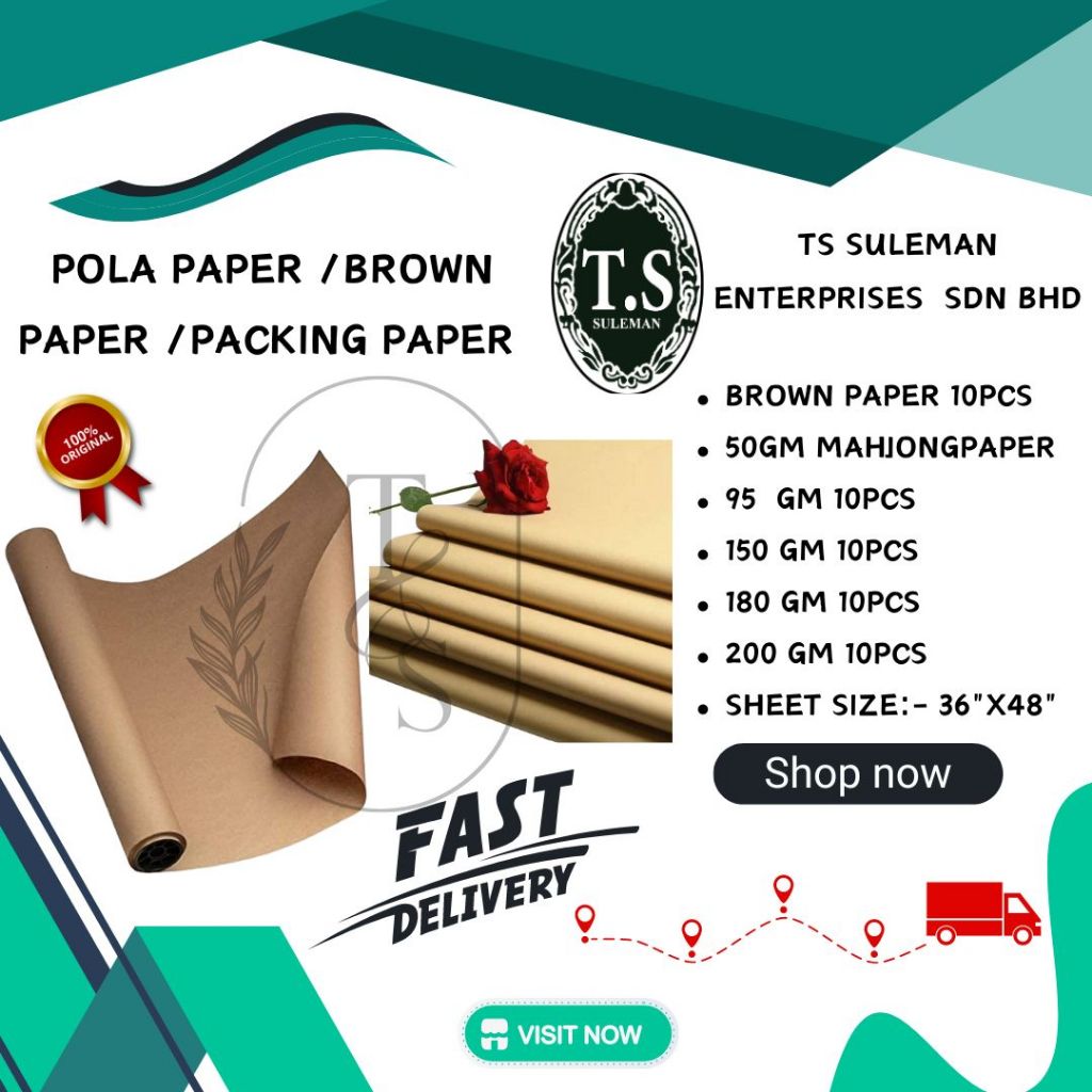 pola paper / brown paper | kertas pola | mahjong paper / packing paper ...
