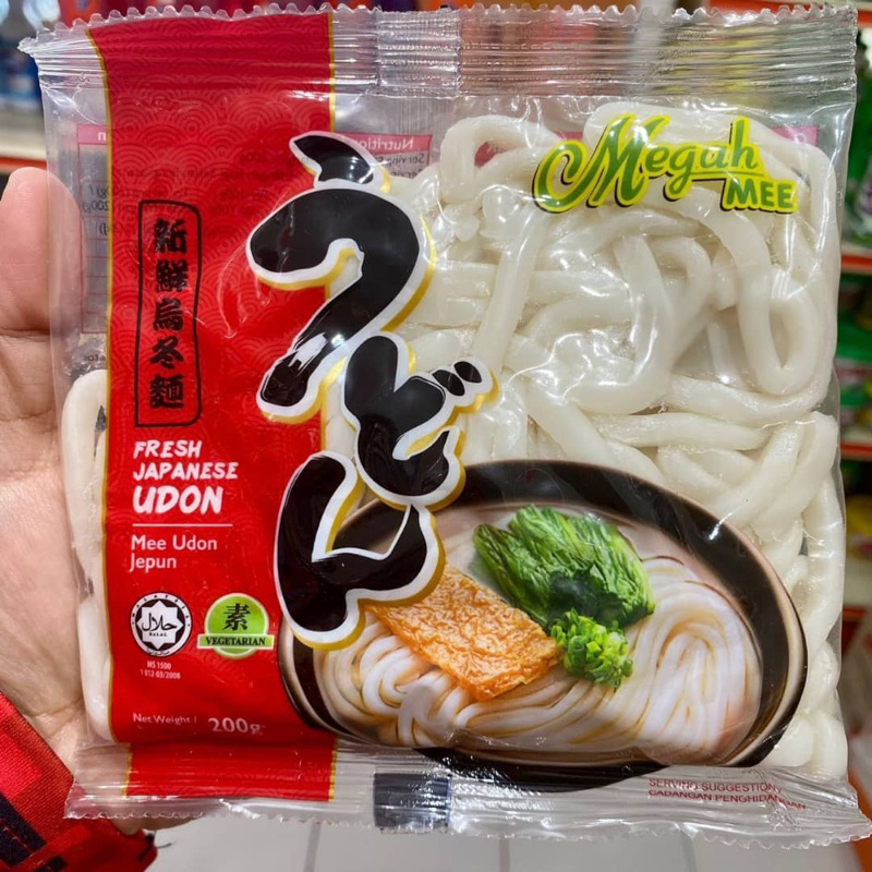 Megah Mee Mee Udon Jepun Fresh Japanese Udon 200g Ready Stock Halal ...