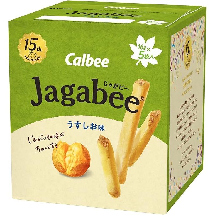 Calbee Jagabee ①Light Salt Flavor 75g ②Butter Soy Sauce Flavor 75g ...