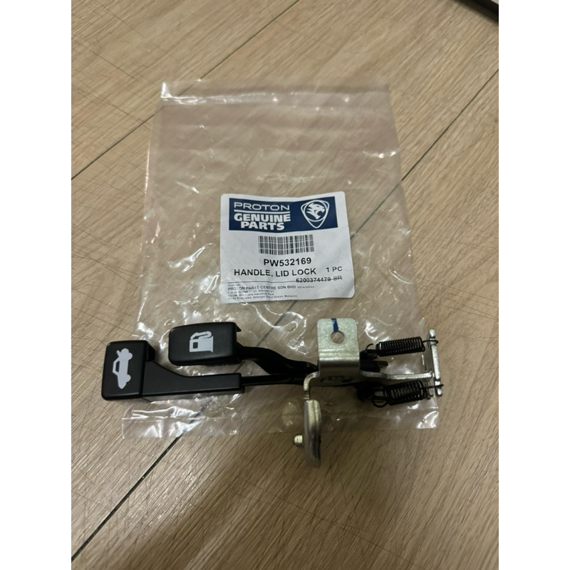 Proton Original Wira Waja Gen2 Savvy Blm Flx Satria Neo Persona Preve ...