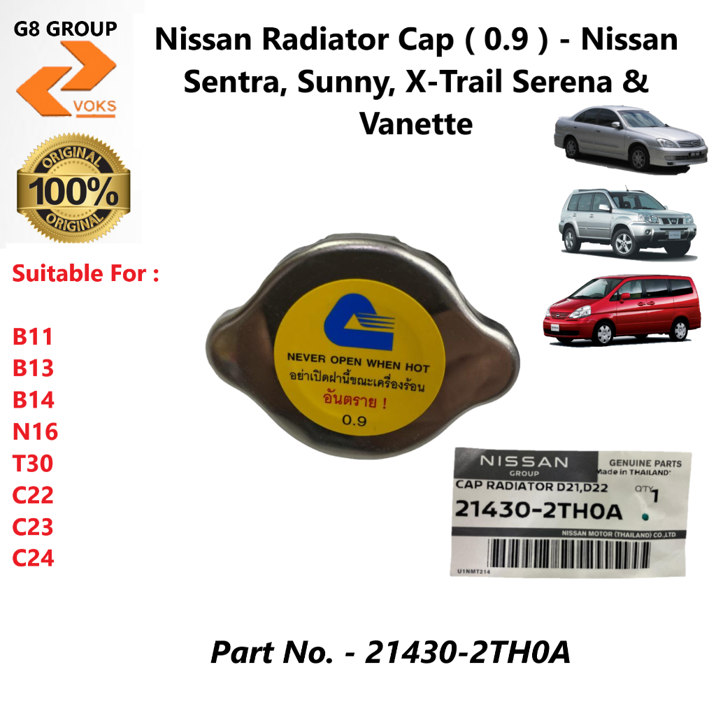 Nissan Radiator Cap ( 0.9 ) - Nissan Sentra, Sunny, Serena, X-Trail ...