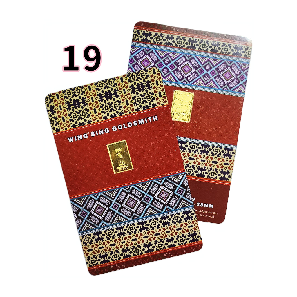 Wing Sing 1g 999.9 Gold Bar (Batik) | Shopee Malaysia