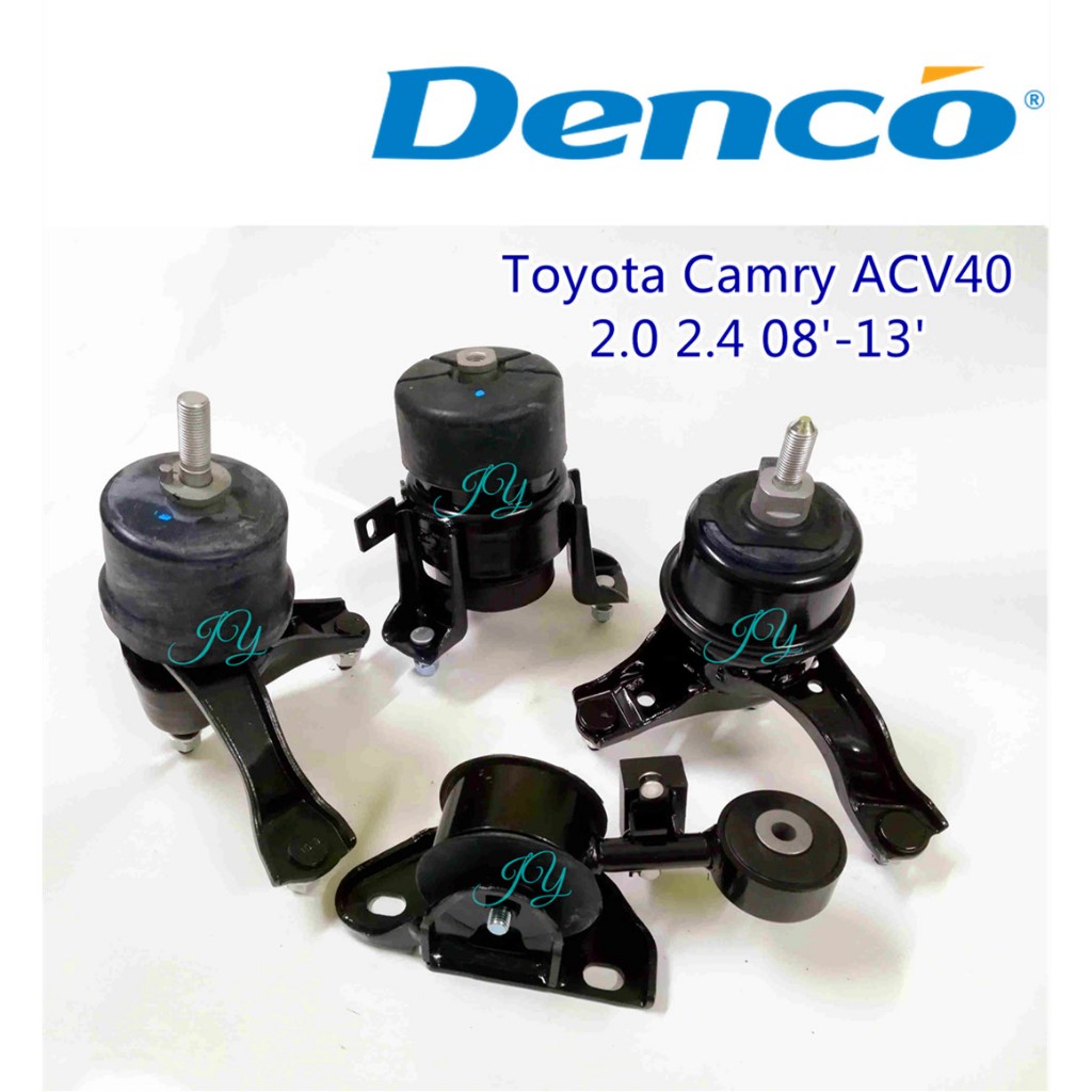 Toyota Camry ACV40 ACV41 2.0 2.4 Engine Mounting Rod AUTO Good Rubber ...