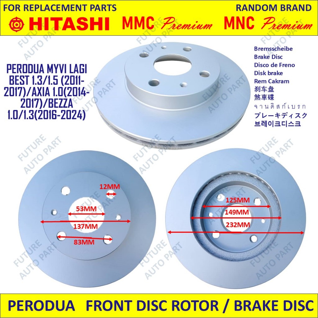 RANDOM BRAND HITASHI/MMC/MNC PREMIUM - FRONT BRAKE DISC ROTOR 1 / 2PCS ...