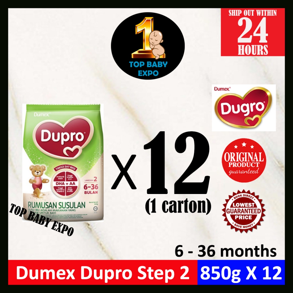 Dumex Dupro Step 2 (850g X 12) Exp: 11/2026 | Shopee Malaysia