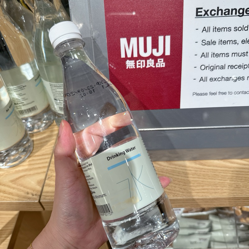 Muji Mineral Water 500ml Drinking Water | Shopee Malaysia