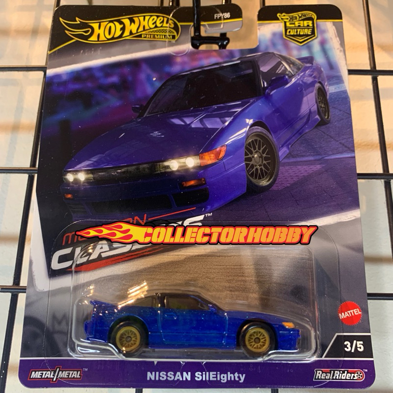 Hot Wheels Premium Nissan Sileighty Modern Classic | Shopee Malaysia