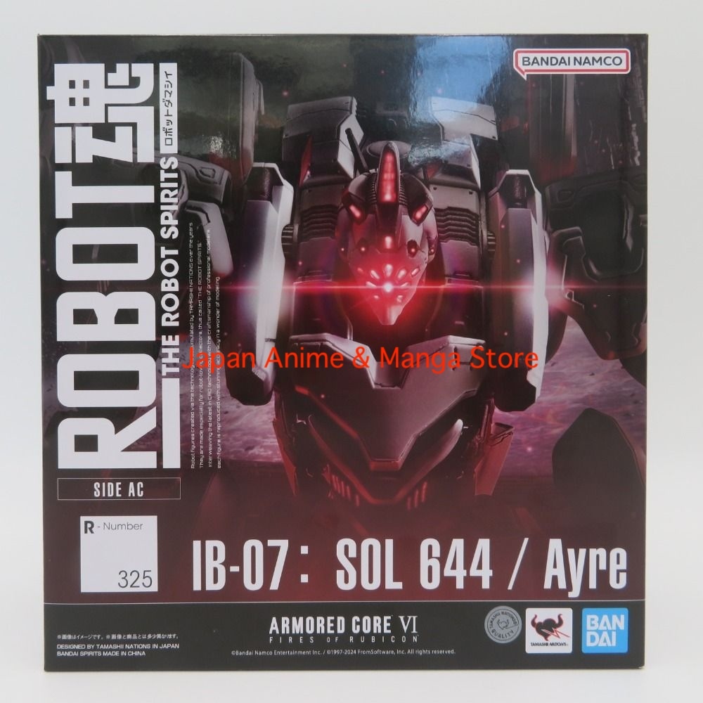 ROBOT SPIRITS ARMORED CORE VI FIRES OF RUBICON ＜SIDE AC＞ IB-07: SOL 644 ...
