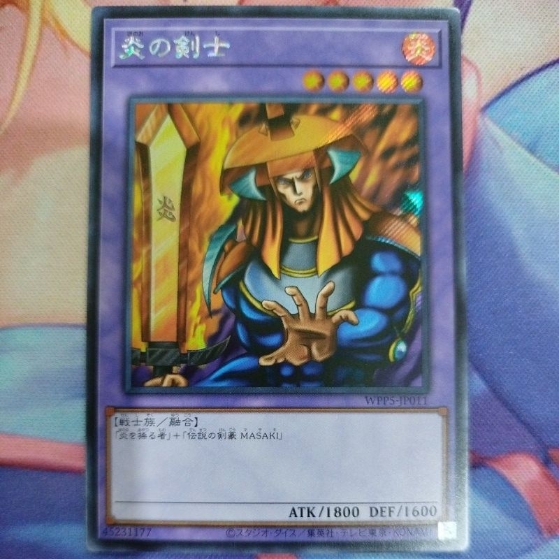 YUGIOH WPP5-JP011 Flame Swordsman (ALT ART SER) | Shopee Malaysia