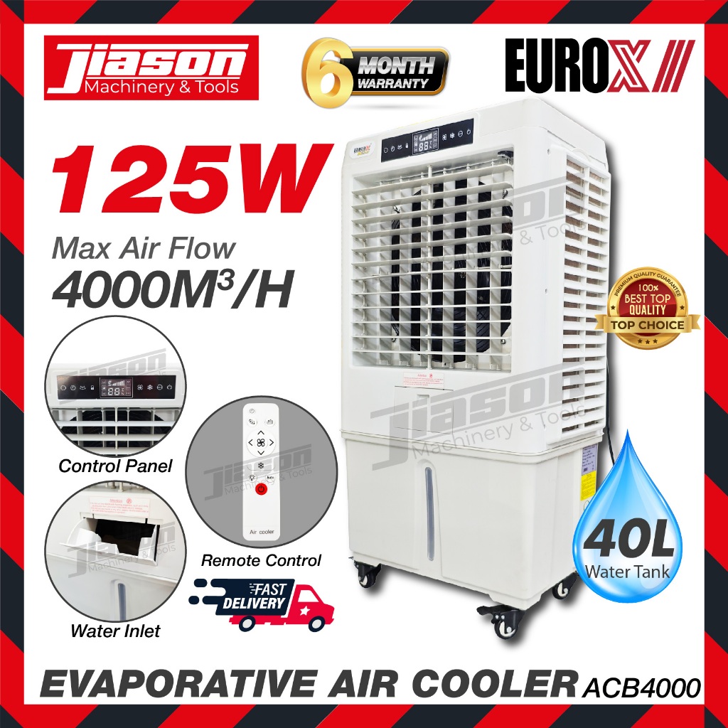 EUROX ACB4000 40L Evaporative Air Cooler 125W | Shopee Malaysia