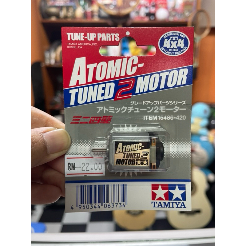 READY STOCK Tamiya Racing Mini 4wd Atomic-Tuned 2 Motor | Shopee Malaysia
