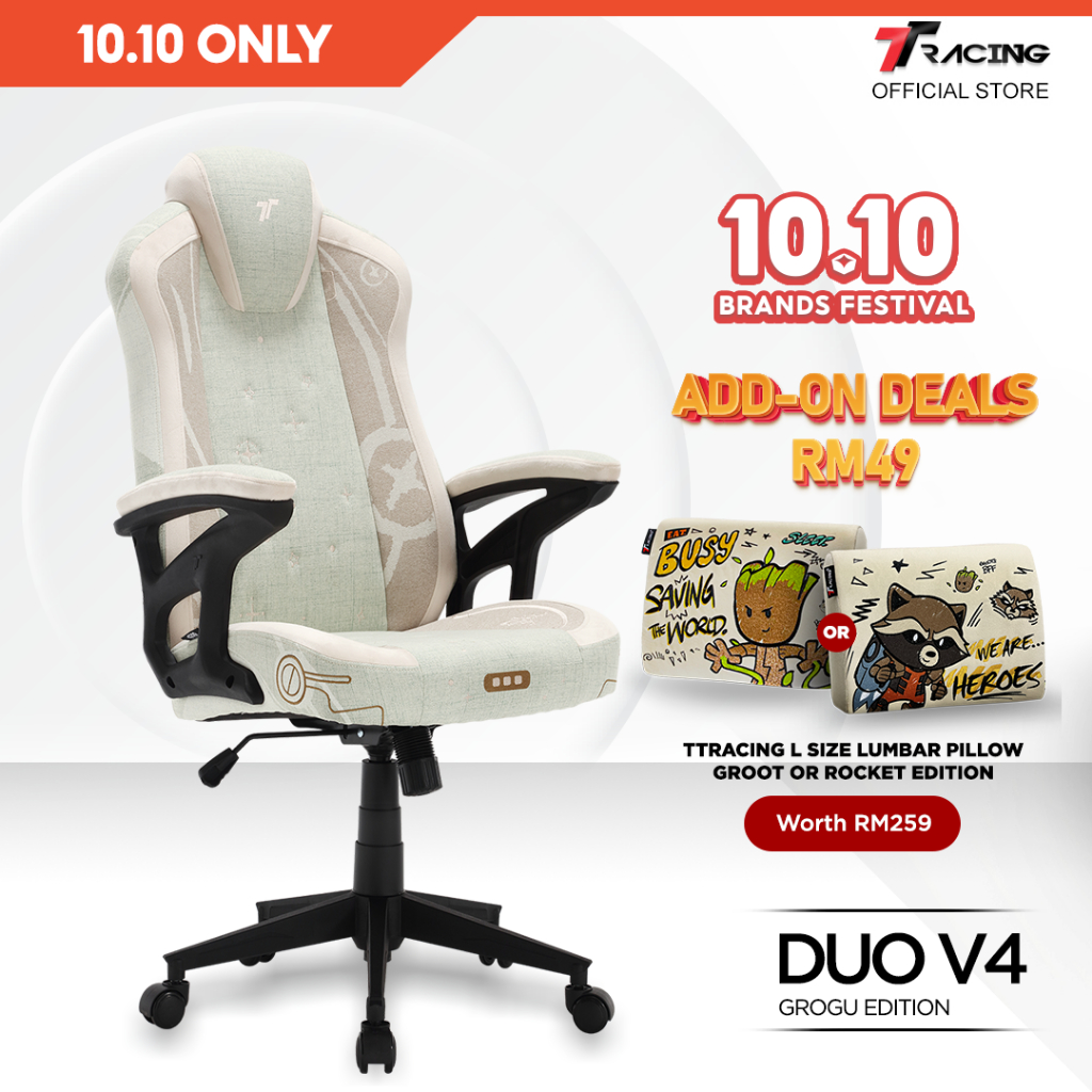 TTRacing Duo V4 Grogu Edition Air Threads Fabric Gaming Chair Office ...
