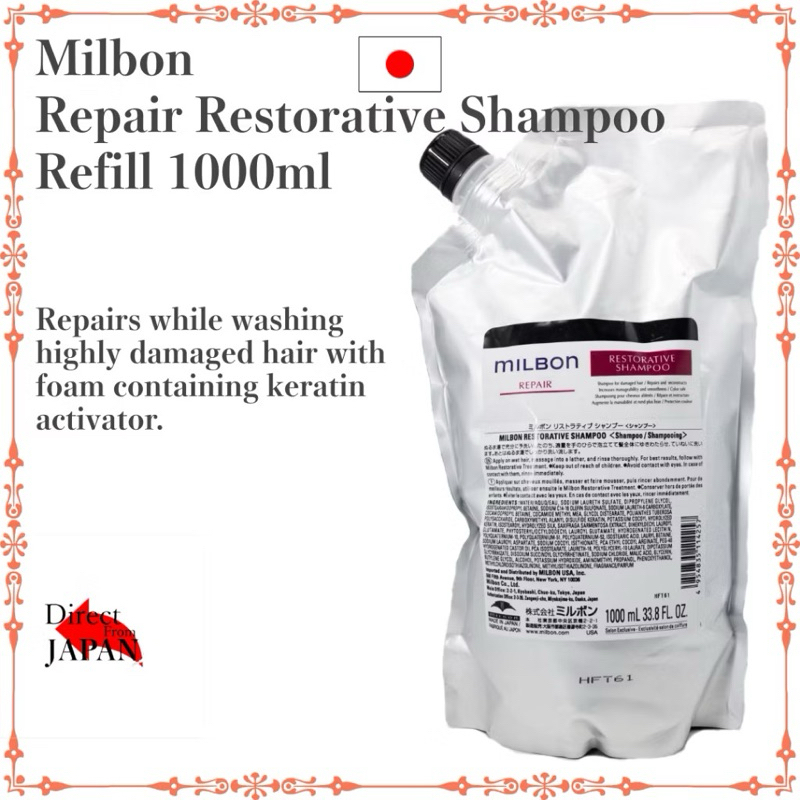 Global Milbon Repair Restorative Shampoo Refill 1000ml（Original From JAPAN）🇯🇵 | Shopee Malaysia
