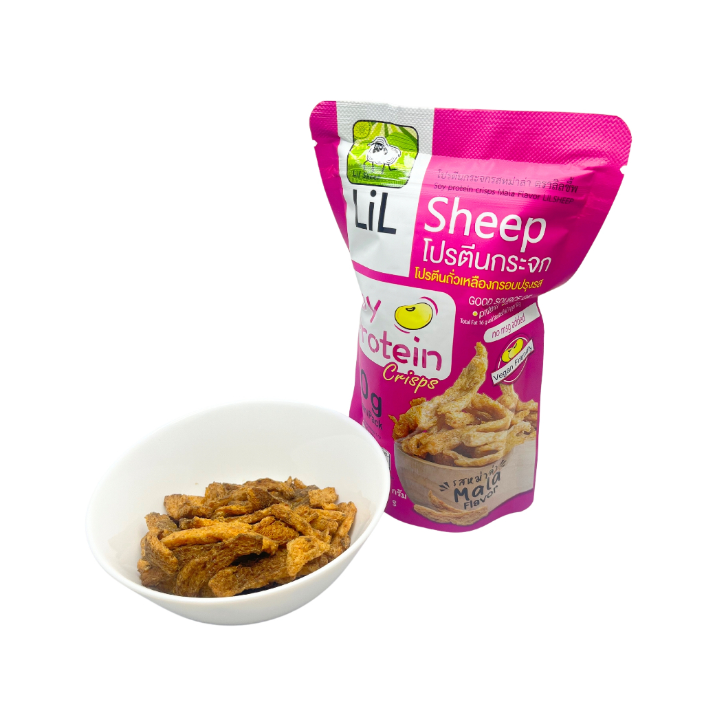 LIL SHEEP Soy Protein Crisps (Mala Flavour) 50g Vegan Snack | Shopee ...