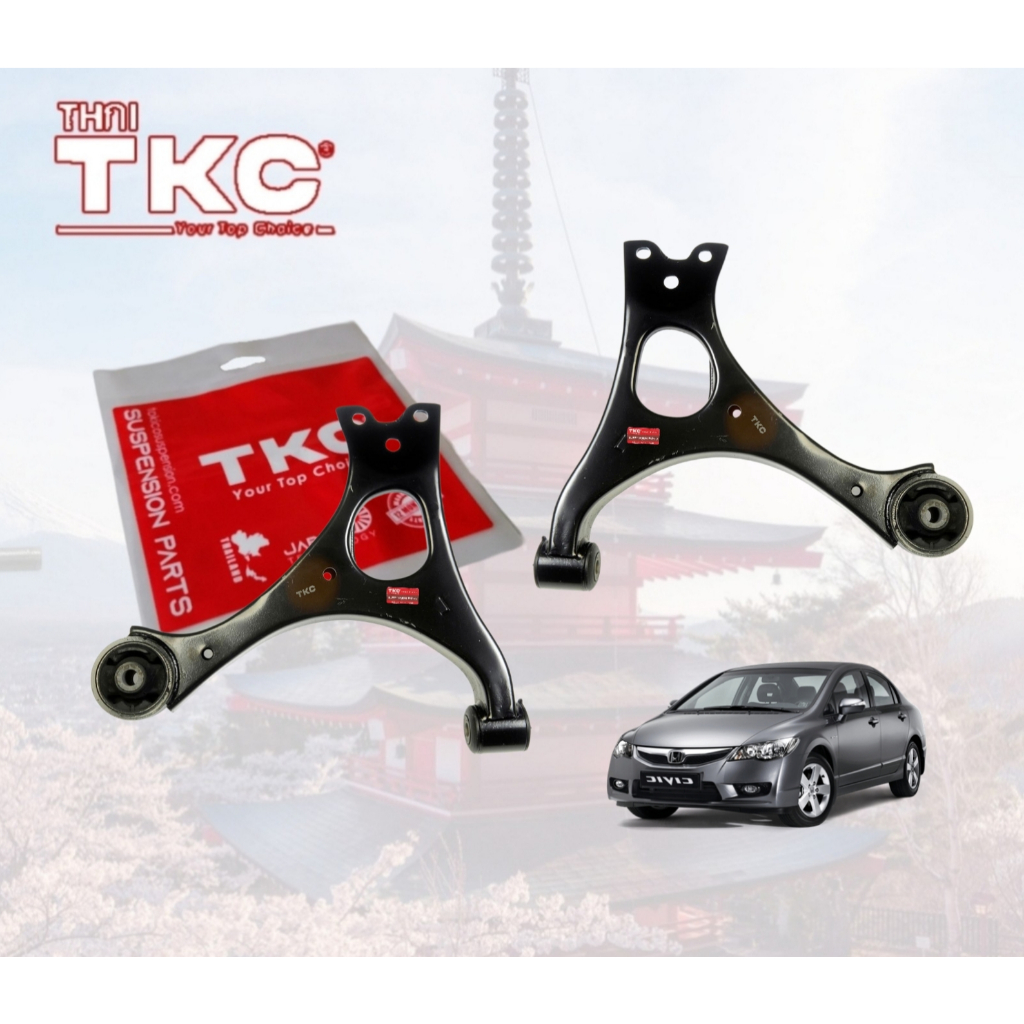 Honda Civic 2006 TKC Japan Lower Arm | Shopee Malaysia