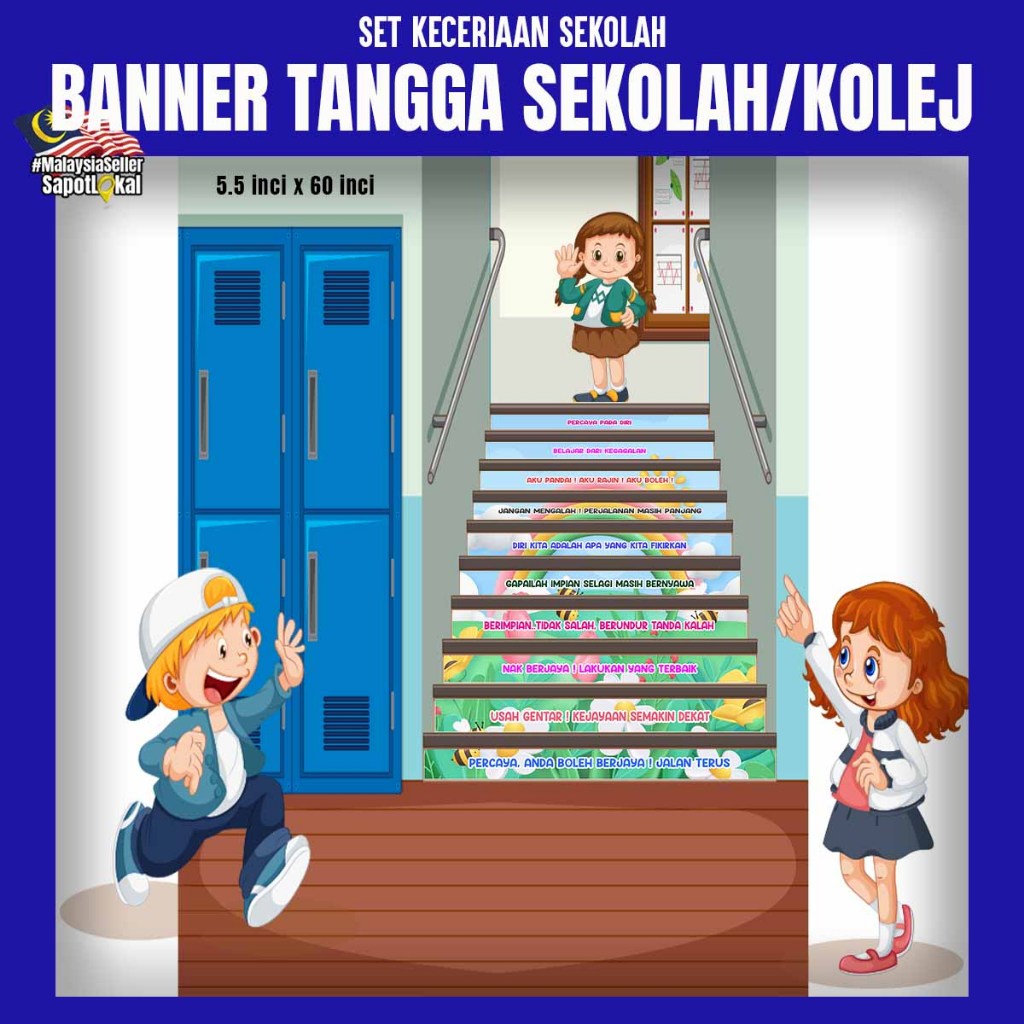 Banner HIASAN TANGGA SEKOLAH CERIA (10pcs) / Set Keceriaan Sekolah - SKS | Shopee Malaysia
