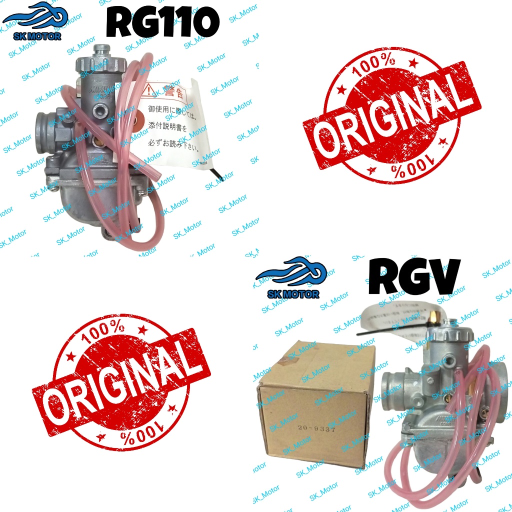 Suzuki RG 110 RGV 120 (Made In Japan) Original Mikuni Carburetor Assy ...