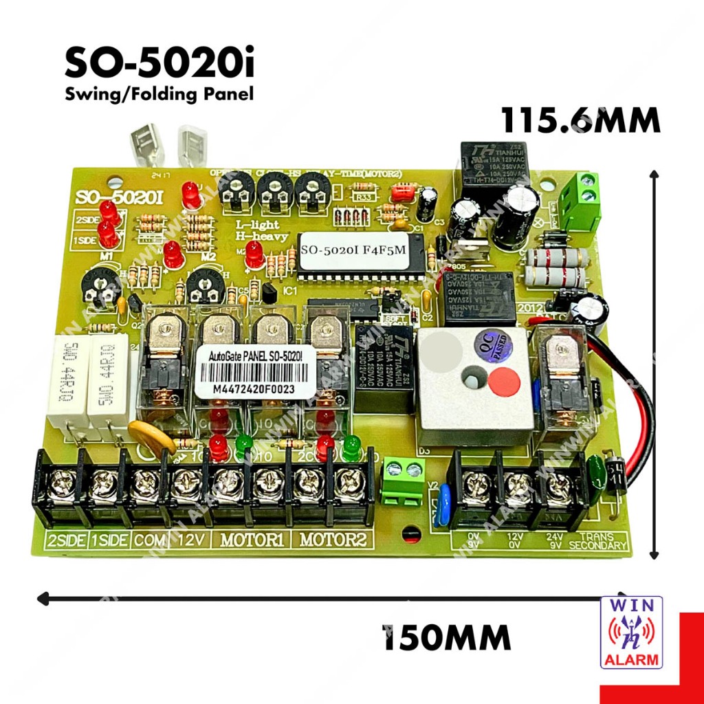 SO 5020 A / 5020i ARM SWING/FOLDING AUTOGATE SWING BOARD PCB control ...