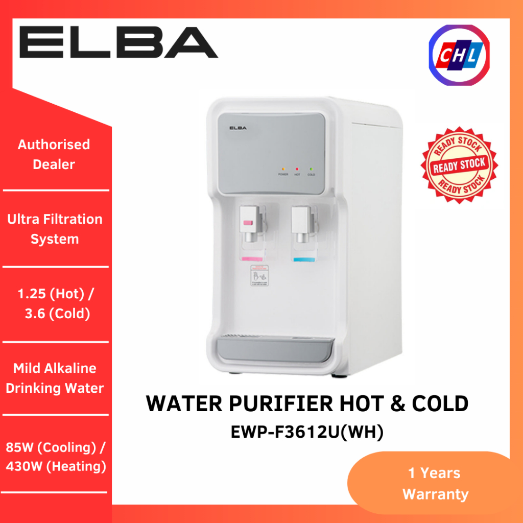 ELBA WATER PURIFIER WITH 1.25L (HOT) + 3.6L (COLD) EWP-F3612U (WH ...