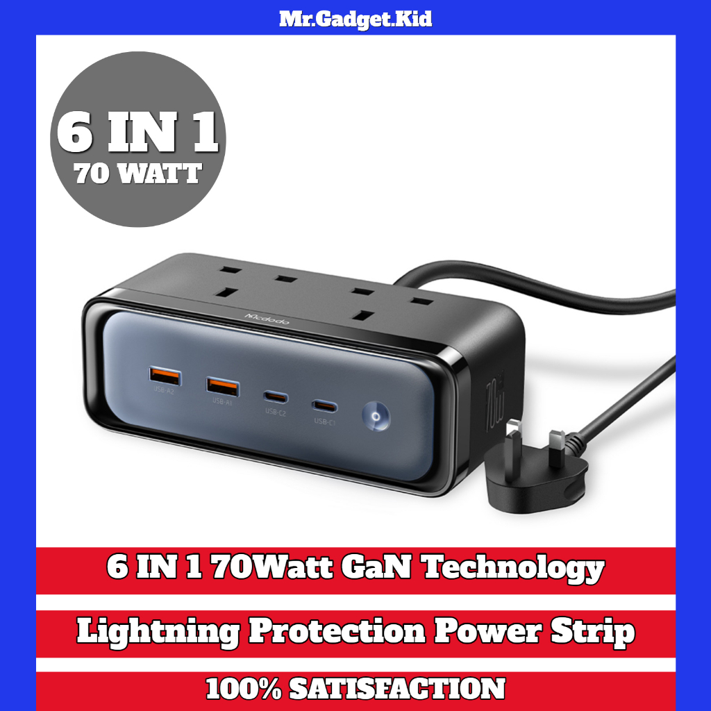 (6 Months Warranty) MCDODO 6 in 1 70Watt GaN Lightning Protection Power ...
