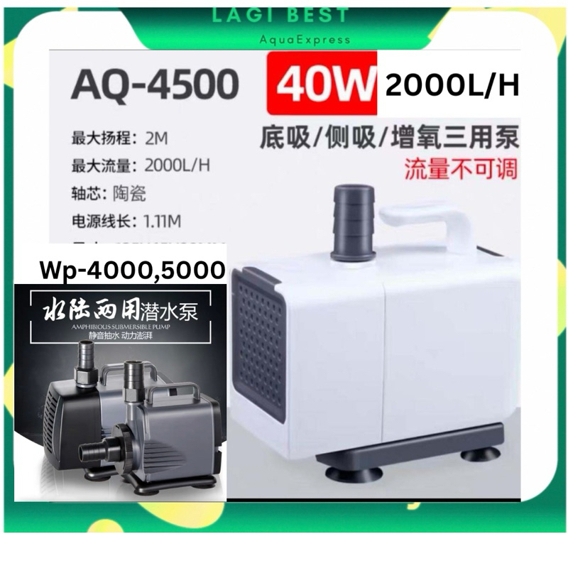 SOBO Wp-400 Wp-5000 OSEANMASTER AQ-4500 AQ Submersible Low Water Level Suction Pump Pam Air ...