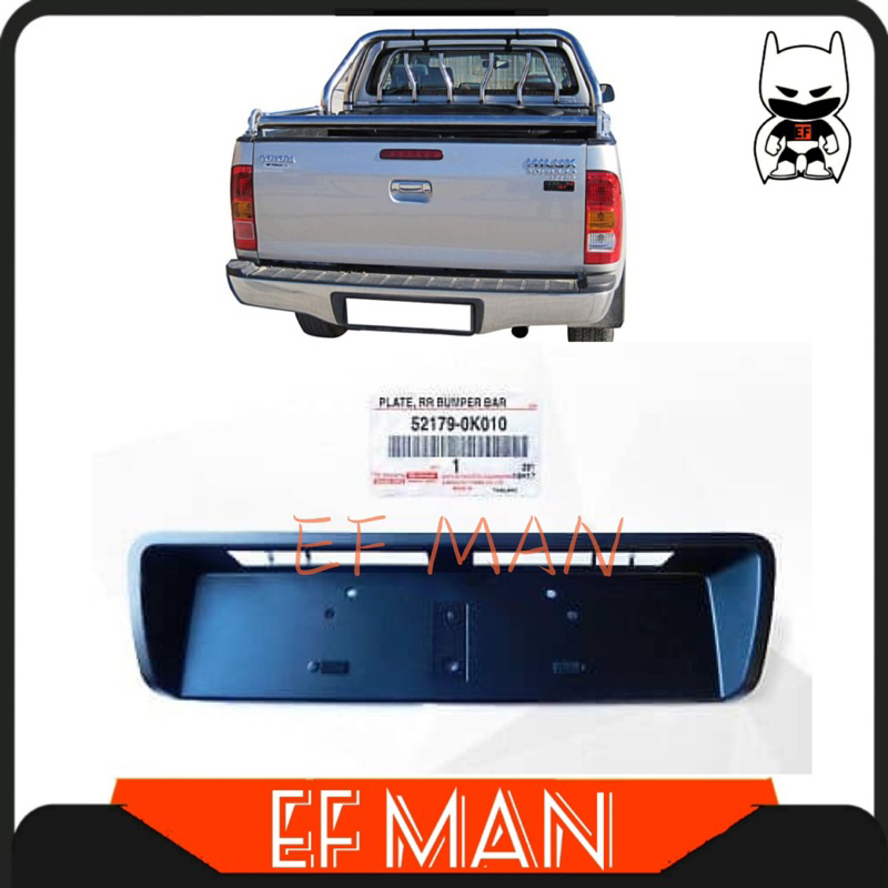 TOYOTA HILUX VIGO KUN25 KUN26 REAR BUMBER NUMBER PLATE COVER 52179 ...