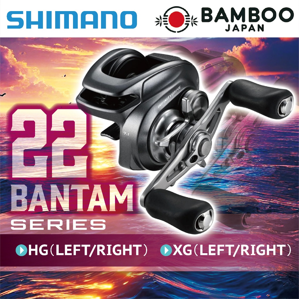 Shimano (SHIMANO) Baitcasting Reel 22 Bantam | Shopee Malaysia