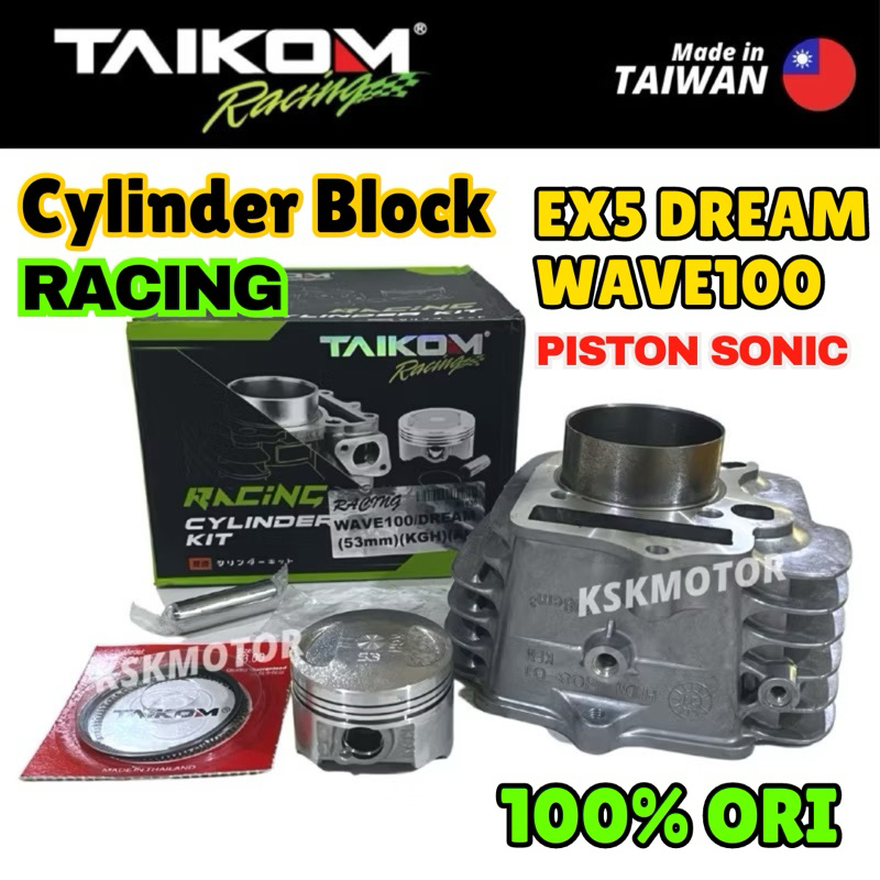 TAIKOM RACING BLOCK EX5 DREAM WAVE100 53MM 56MM COMPLETE SET PISTON ...