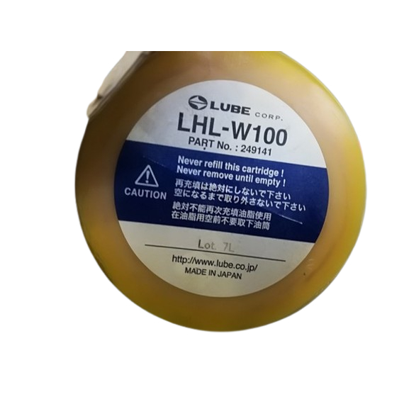 LUBE GREASE LHL-W100 (700ML/TUBE) | Shopee Malaysia