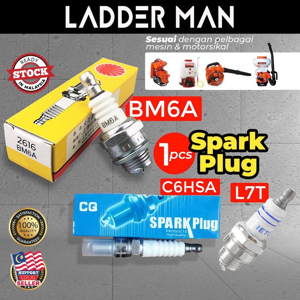 1PCS BM6A C6HSA L7T Spark Plug Motorcycle Enjin Motor Mesin Rumput Brush Cutter Hand Blower ...