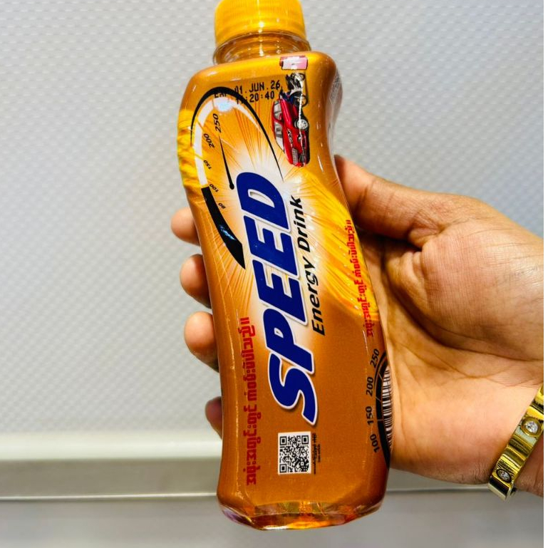 SPEED MYANMAR ENERGY DRINK 265ML | Shopee Malaysia