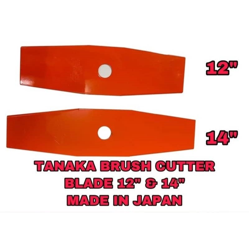 TANAKA 12" 14" Brush Cutter Metal Blade Orange Made in Japan - Mata ...