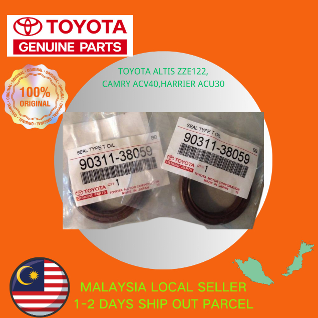 Toyota Altis Zze122,Camry Acv40, Harrier Acu30 Original New Timing Oil ...