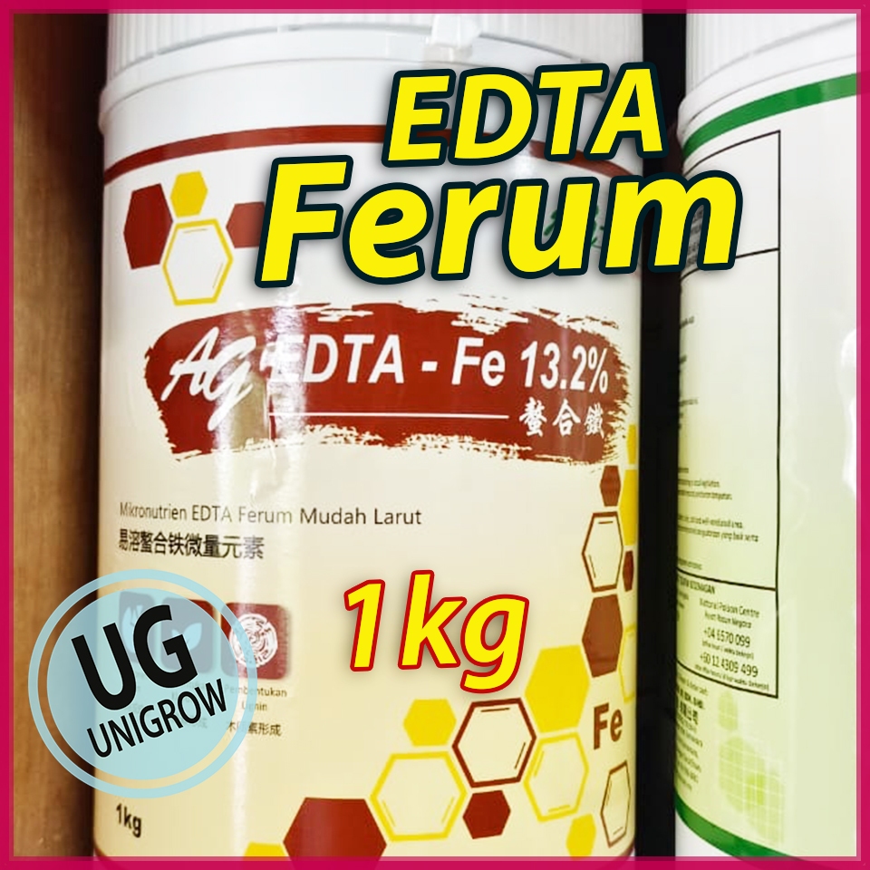 (1kg) Fe/Ferum 13.2% EDTA Powder Soluble EDTA Chelated Iron Cap Ag-Tech ...