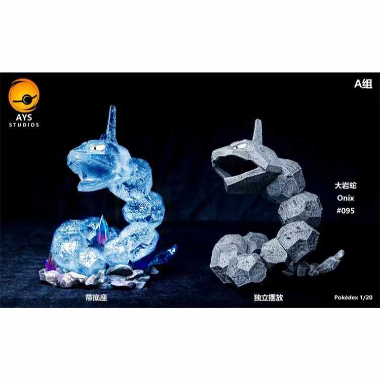 AYS Studio - Onix Pokemon Resin Statue GK Anime Figure | Shopee Malaysia