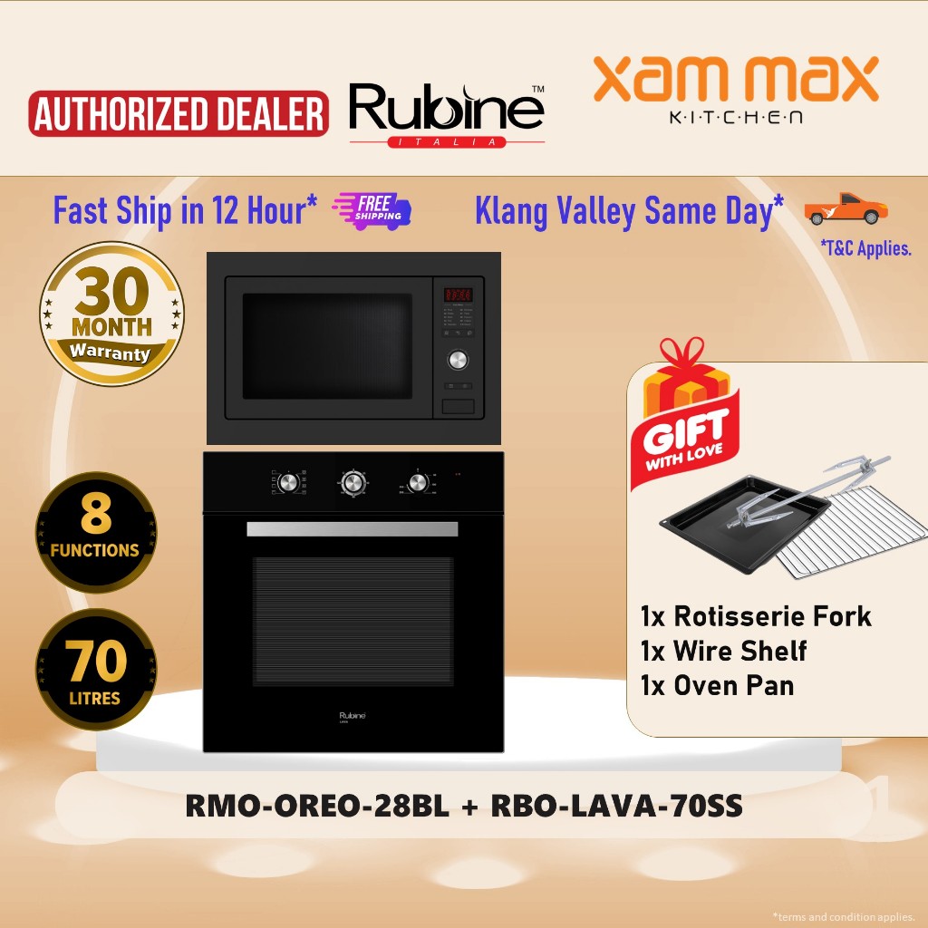 (PM FOR SHIP TODAY) XAMMAX COMBO SET Rubine-LAVA70SS/CAVO60BL Electric ...